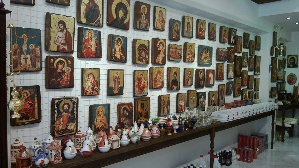 Εκκλησιαστικά είδη Νέα Ιωνία σε Νέα Ιωνία - Φωτογραφίες | Εκκλησιαστικά ...
