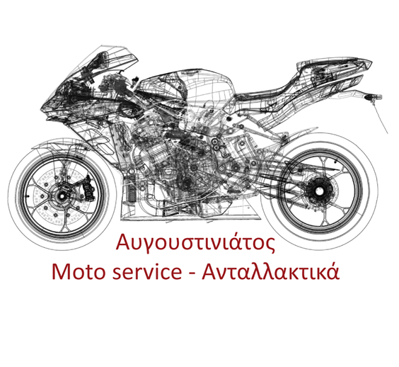 Συνεργείο ΜΟΤΟ Νέα Ιωνία Καλογρέζα σε Νέα Ιωνία - Γενικά | Συνεργεία ...