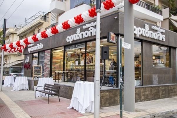 ΚΡΕΟΠΩΛΕΙΟ ΓΑΛΑΤΣΙ σε Γαλάτσι - Φωτογραφίες | Κρεοπωλεία σε Γαλάτσι ...