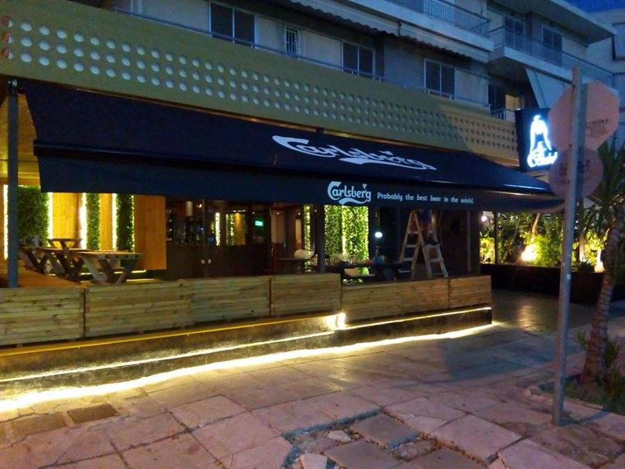 Συστηματα Σκιασης Bασιλης Αφχιανες σε Αρτέμιδα Λούτσα - Φωτογραφίες ...