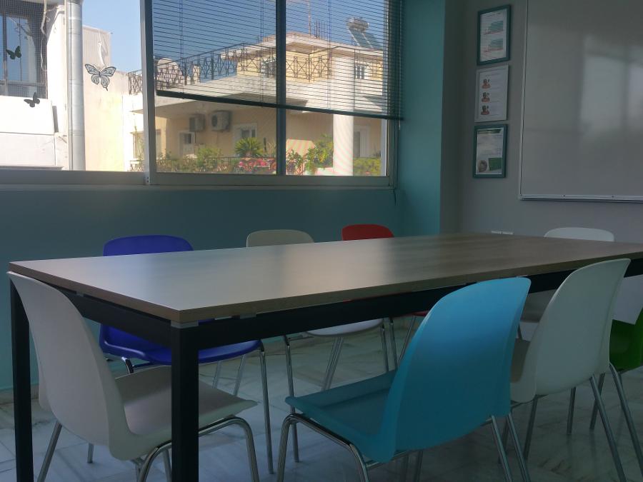 Κέντρο μελέτης Μαρούσι σε Μαρούσι - Φωτογραφίες | Ιδιωτικά ...