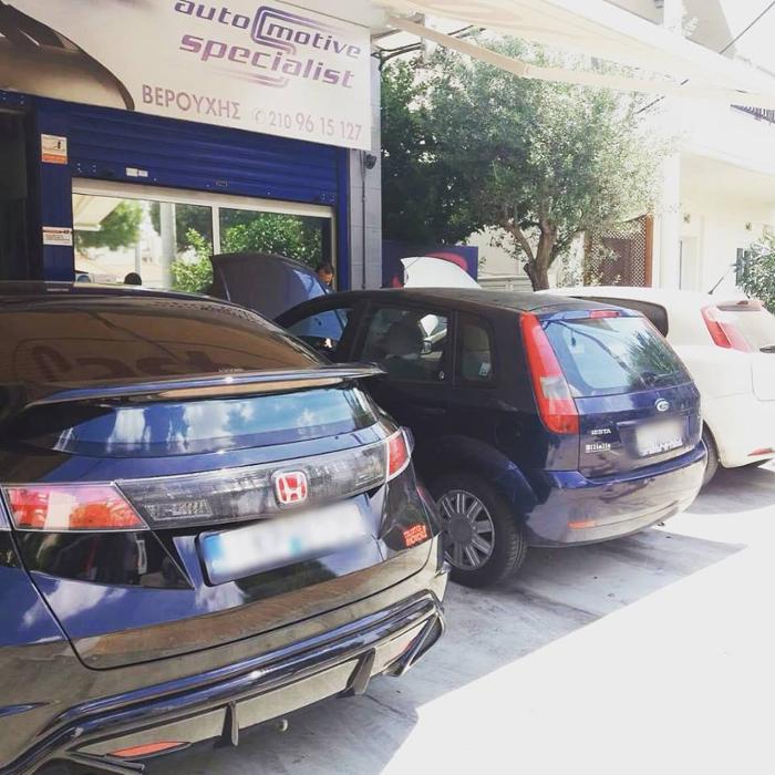 AutomotiveSpecialist, Συνεργείο αυτοκινήτων Άλιμος σε Άλιμος - Γενικά ...