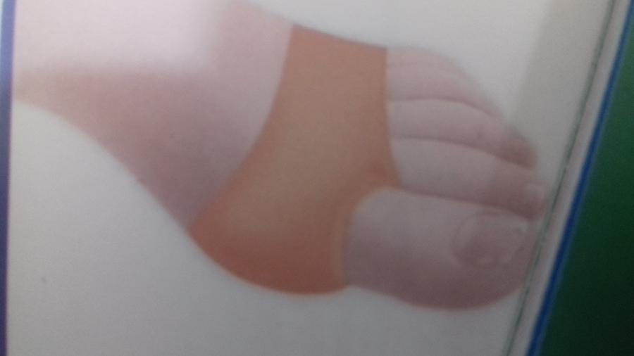 Σταμπουλίδου Βαρβάρα,Ορθοπεδικά είδη Νέα Ιωνία σε Νέα Ιωνία ...