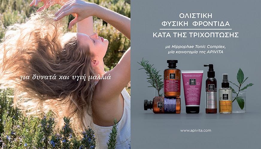 ΦΑΡΜΑΚΕΙΟ ΠΑΓΚΡΑΤΙ σε Παγκράτι - Φωτογραφίες | Φαρμακεία σε Παγκράτι ...