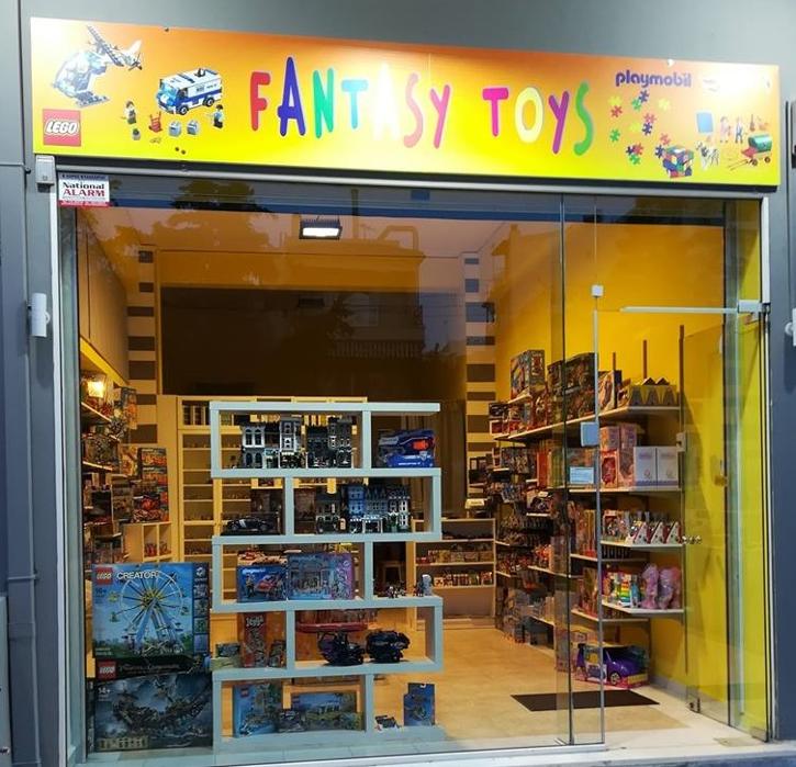 Παιχνίδια Lego Ηλιούπολη σε Ηλιούπολη - Φωτογραφίες | Παιχνίδια σε ...