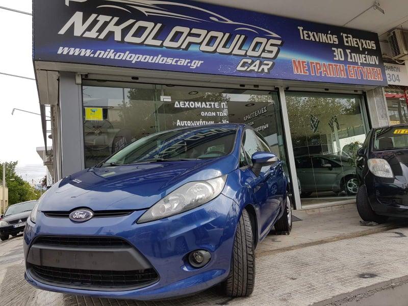 Nikolopoulos, Μεταχειρισμένα αυτοκίνητα Αιγάλεω σε Αιγάλεω - Γενικά ...