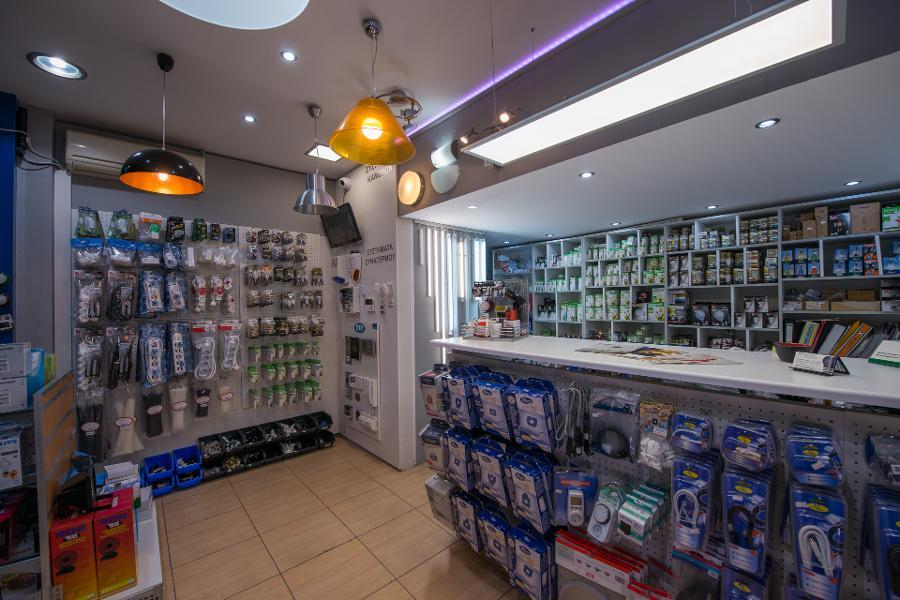 VGS electro, Ηλεκτρολόγος Λυκόβρυση σε Λυκόβρυση - Γενικά | Security ...