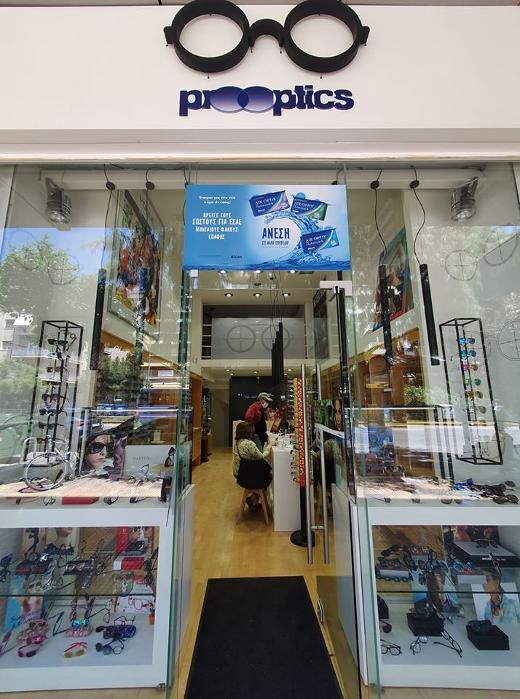 PROOPTICS, Οπτικά Καλλιθέα σε Καλλιθέα - Φωτογραφίες | Οπτικά σε ...