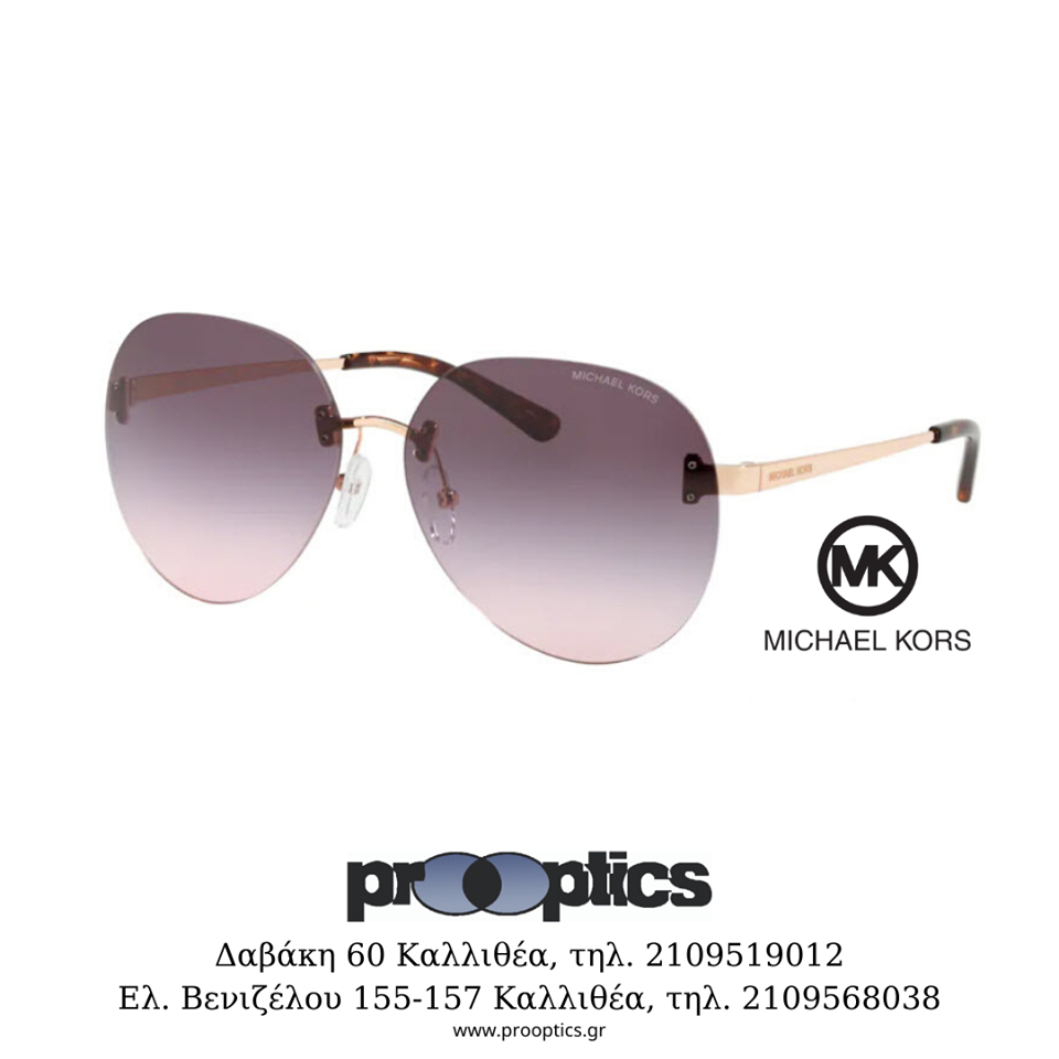 PROOPTICS, Οπτικά Καλλιθέα σε Καλλιθέα - Φωτογραφίες | Οπτικά σε ...