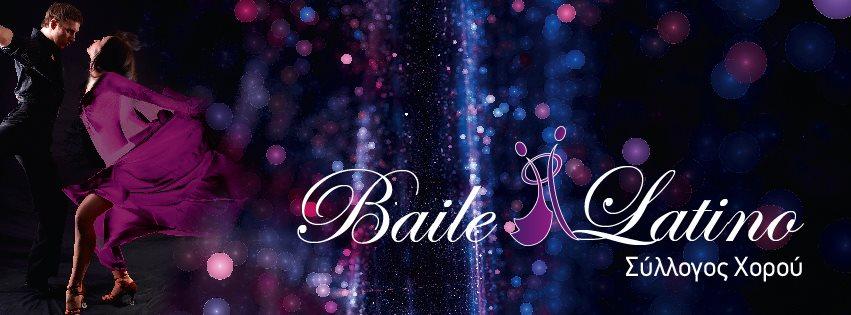 Baile Latino, ΣΧΟΛΗ ΧΟΡΟΥ ΓΑΛΑΤΣΙ σε Γαλάτσι - Γενικά | Σχολές Χορού σε ...