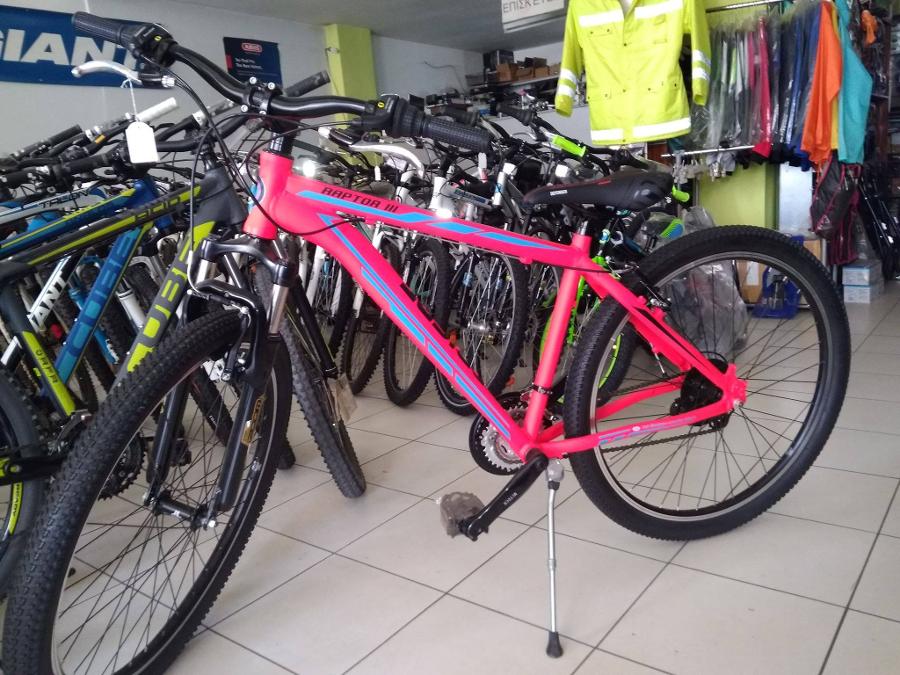 369 Bikes, Ποδήλατα Πατίνια Νέο Ηράκλειο σε Νέο Ηράκλειο - Φωτογραφίες | Ποδήλατα, Πατίνια σε ...