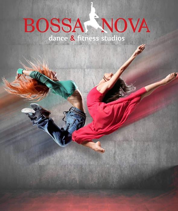 BOSSA NOVA, ΣΧΟΛΗ ΧΟΡΟΥ ΑΓΙΟΙ ΑΝΑΡΓΥΡΟΙ σε Άγιοι Ανάργυροι - Γενικά ...